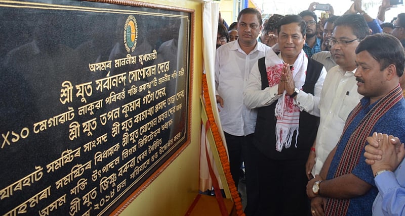 CM dedicates Lakwa Replacement Power Project to State