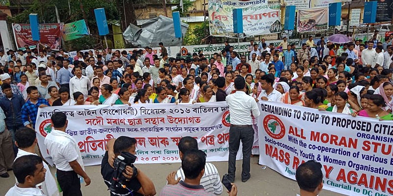 AMSU’s signature campaign garners wide support