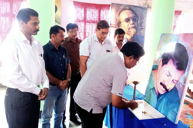 Parag Das commemorated