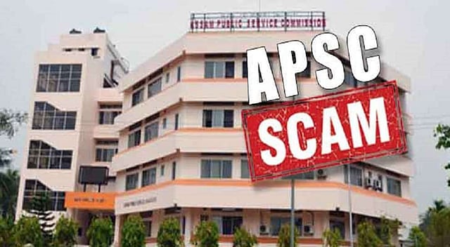 Judicial Commission To Probe APSC (Assam Public Service Commission) Scam