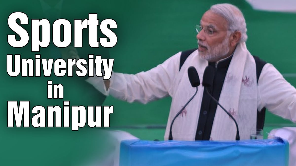 India’s first sports varsity in Manipur