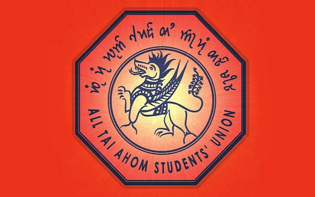 Assam: ATASU protests MLA’s remark on Bangladeshi Mias, demands apology