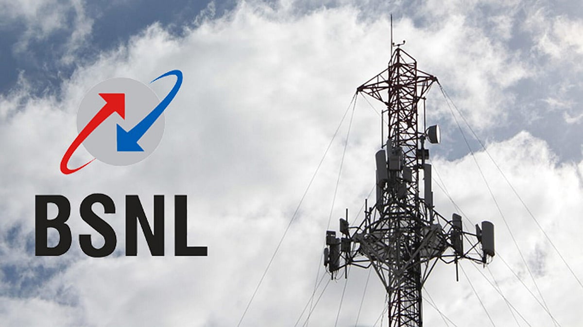 Poor network coverage irks BSNL consumers
