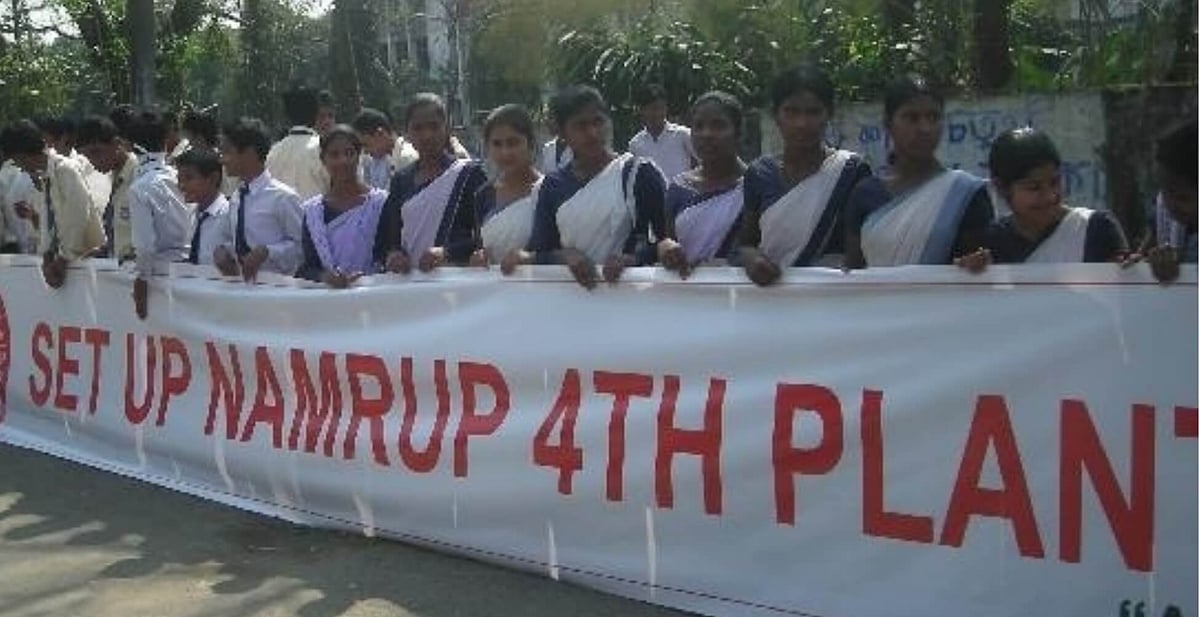 Demand for immediate setting up of Namrup IV plant