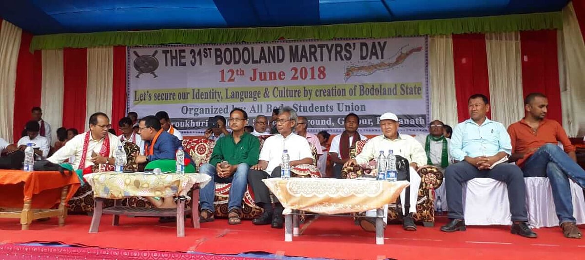ABSU observes 31st Bodoland Martyrs’ Day