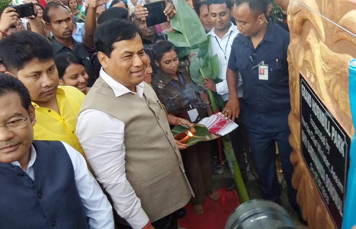 Take up plantation as service to society : Chief Minister Sarbananda ...