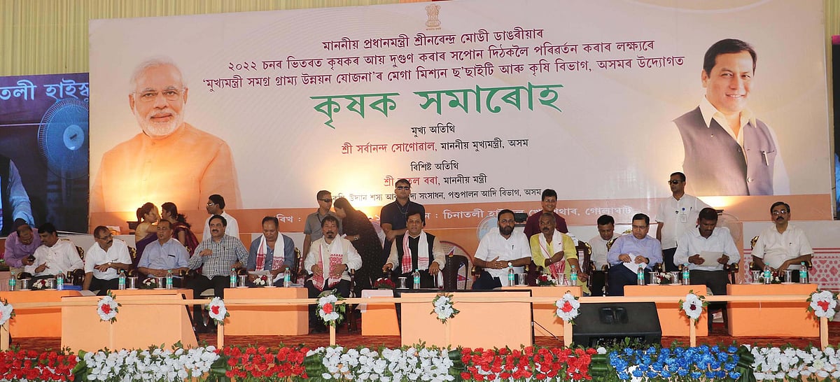 ‘Farmers’ development vital for country’s development’