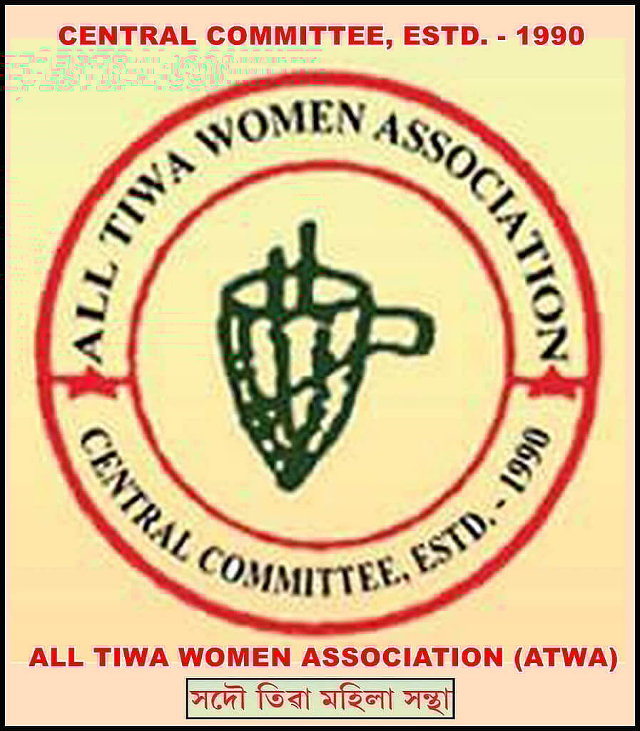Establishment day of All Tiwa Women Association (ATWA) observed in Morigaon