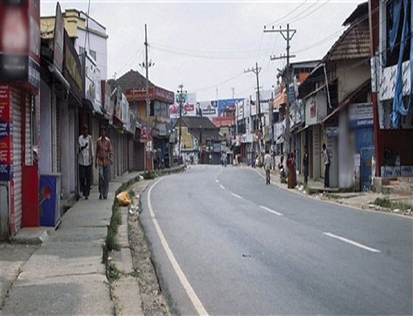 Assam Bandh Evokes total Response in Oil Town Digboi