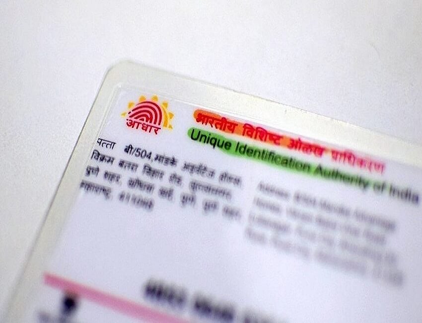 Aadhaar Project to Start Officially from October 1