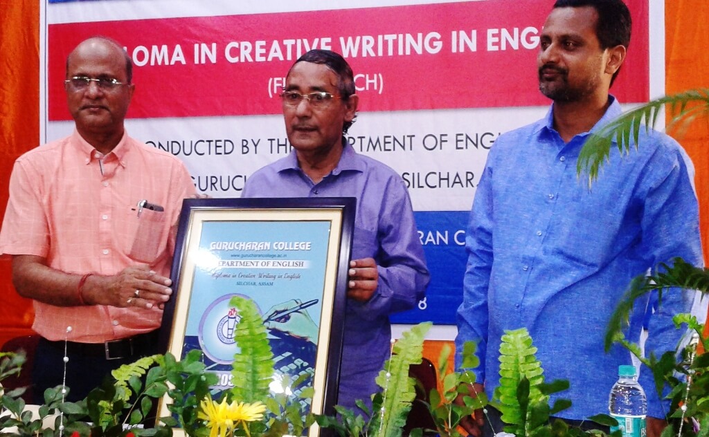 Diploma Course In English Inaugurated At Gurucharan College Silchar Diploma Course In English Inaugurated At Gurucharan College Silchar