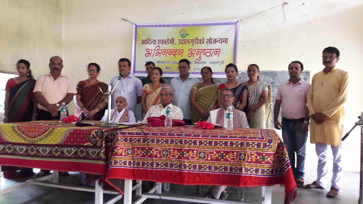 Renowned Poet Gopal Singh Nepali Remembered on His Birth Anniversary at ...