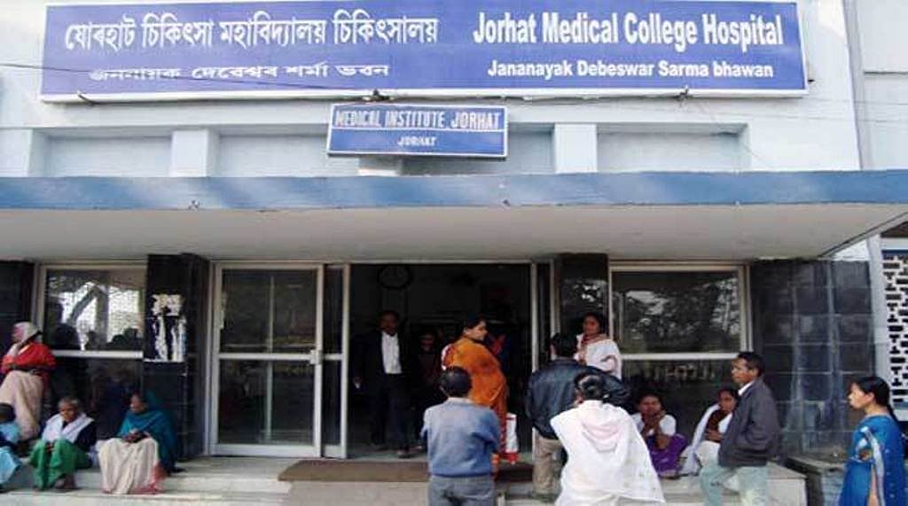 Patients from Majuli get separate OPD at Jorhat Medical College and ...