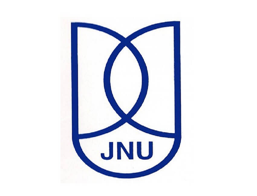 JNU convocation held after 46 years