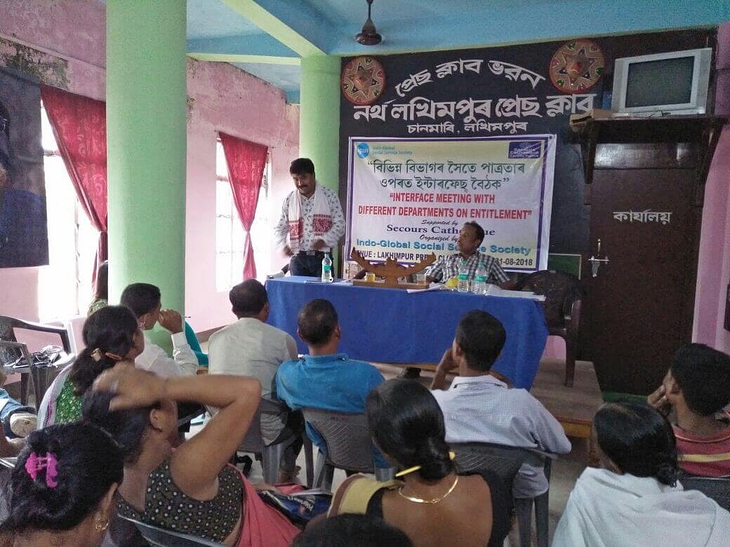Awareness meeting by Indo Global Social Service Society (IGSSS) in ...