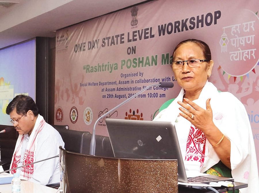 Workshop on Rashtriya Poshan Maah Held in Guwahati