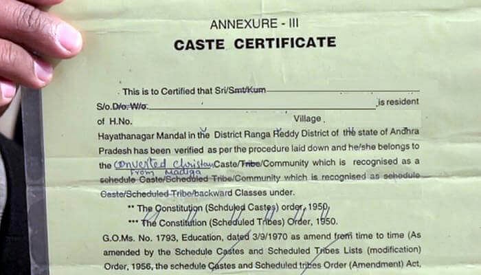 All Assam Tribal Sangha Challenged on Caste Certificate Issue
