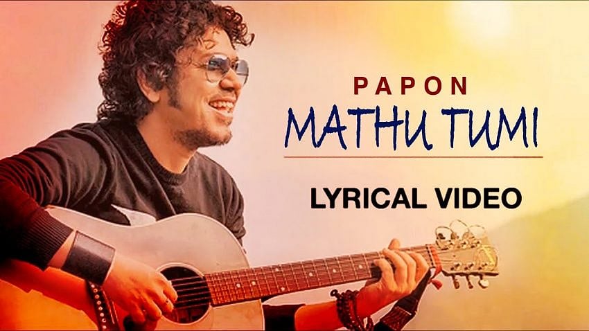 New Assamese Music Video Captivates Viewers, 81 Thousand View in Four Days