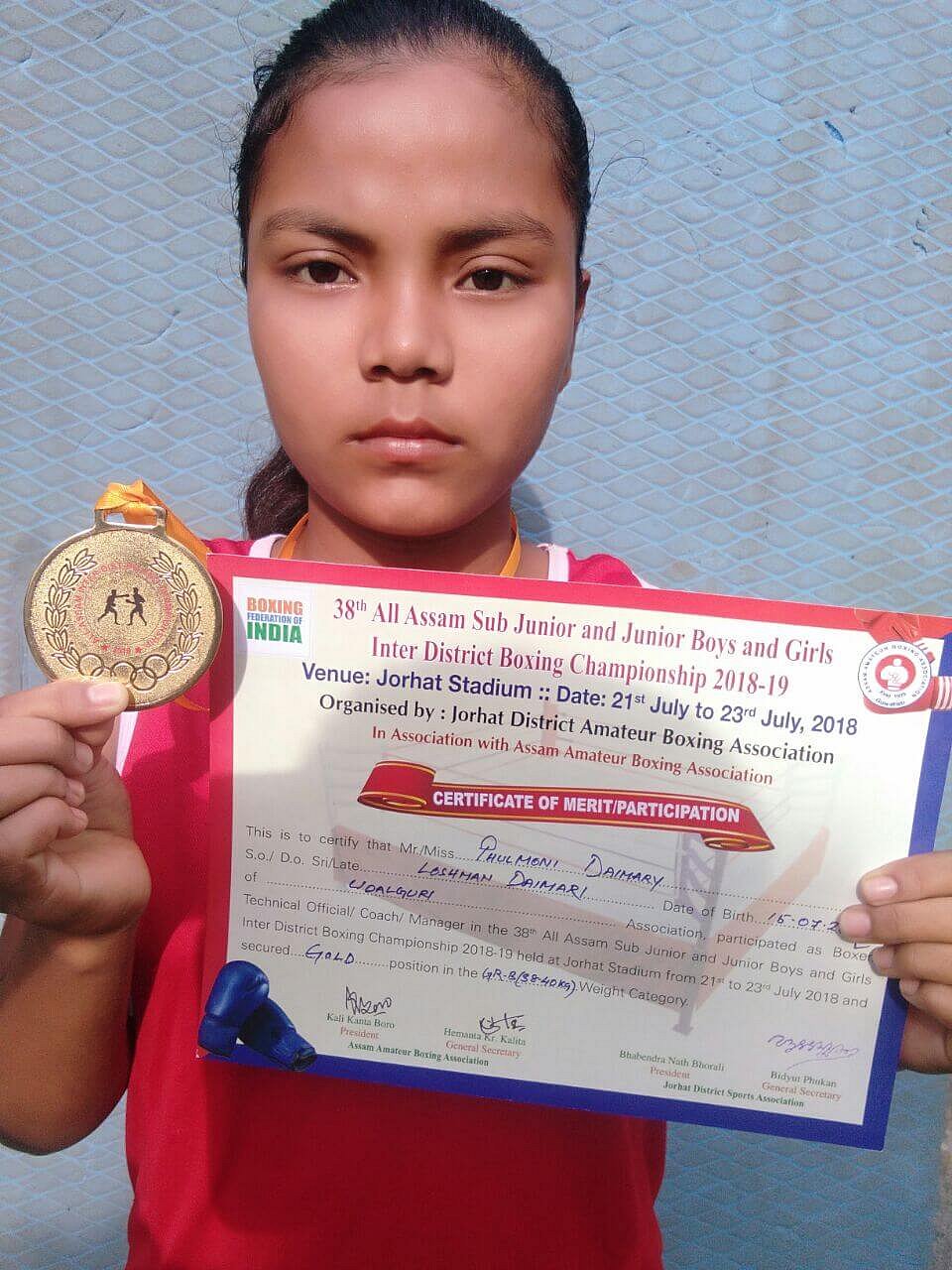 Udalguri Girl Phulmoni Daimari in State Boxing team