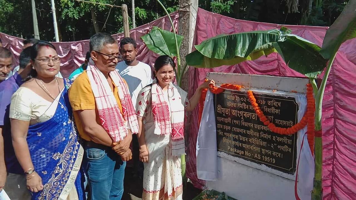 MLA Angoorlata Deka laid foundation stone for three new roads