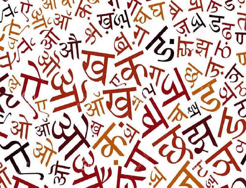 Hindi is the most spoken Indian language in USA, followed by Gujarati ...