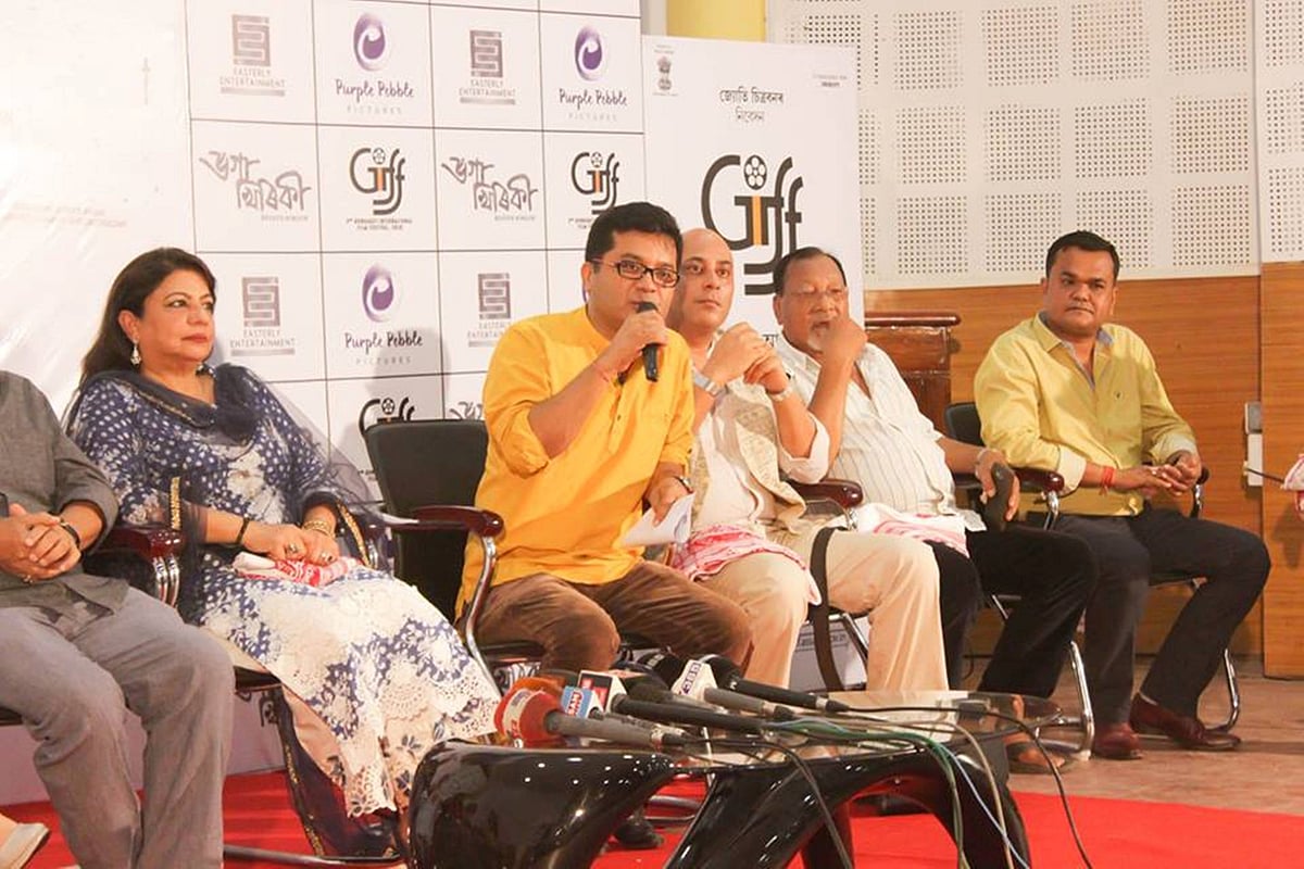 GIFF to Showcase 108 Movies from 50 Countries