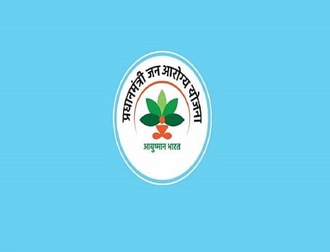 Ayushman Bharat Pradhan Mantri Jan Arogya Yojana (AB-PMJAY) launched in ...