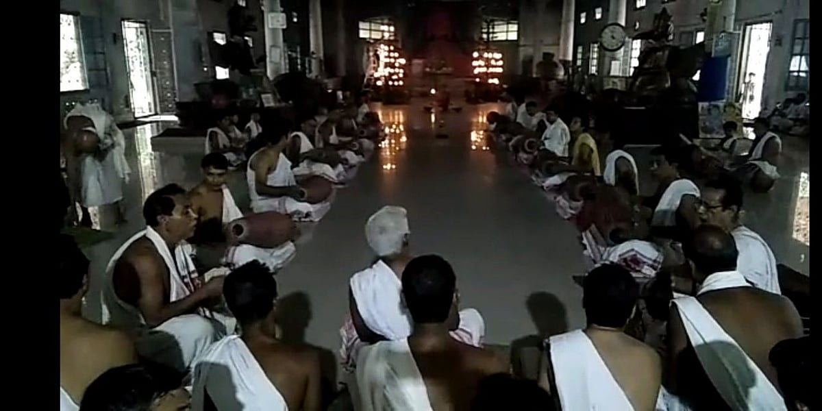 450th Death anniversary of Srimanta Sankardev Celebrated in Assam’s ...