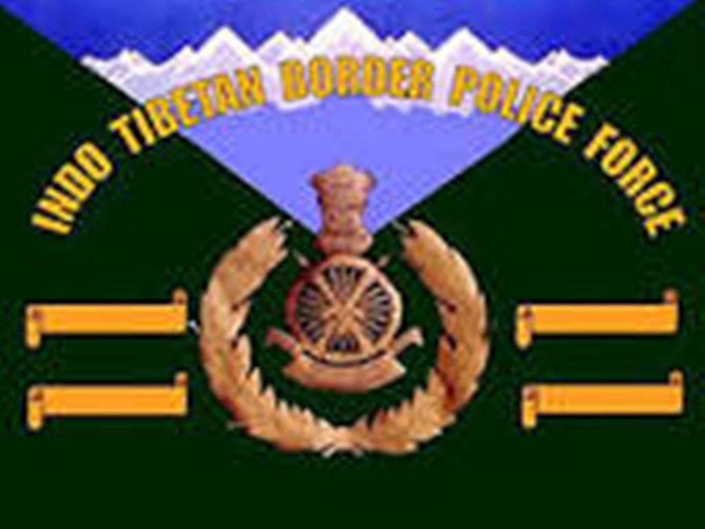 ITBP Recruitment 2018: Head Constable (Education & Stress Counsellor)