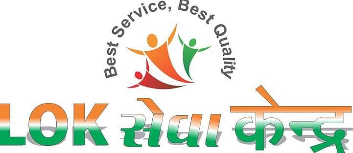 Solar powered Lok Seva Kendra inaugurated, Shillong