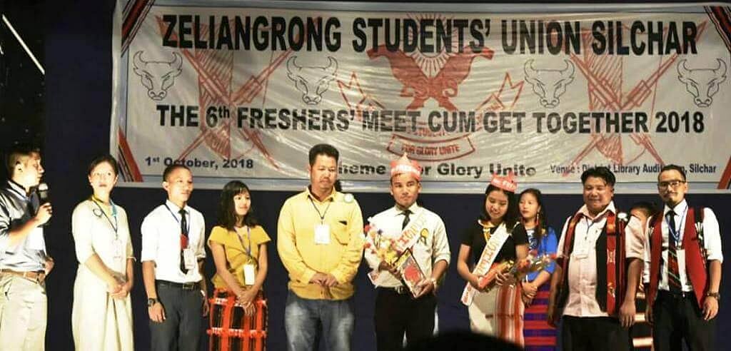 Zeliangrong students exhorted to keep alive tradition and heritage, Silchar