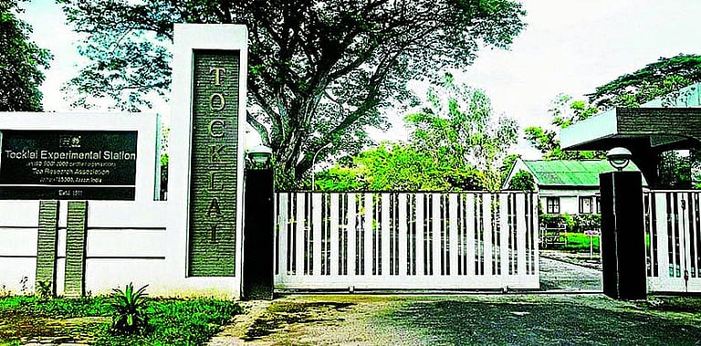 Tocklai Tea Research Institute in Jorhat Assam is to become a Tourist Hub