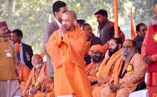 202 Metre Tall Mega Statue of Lord Ram to be Constructed in Ayodhya