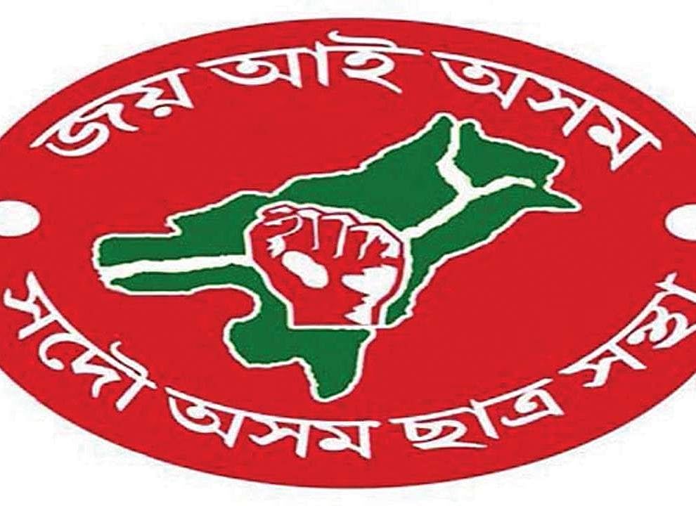 Form panel on Clause 6 as decided:All Assam Students’ Union (AASU) to ...