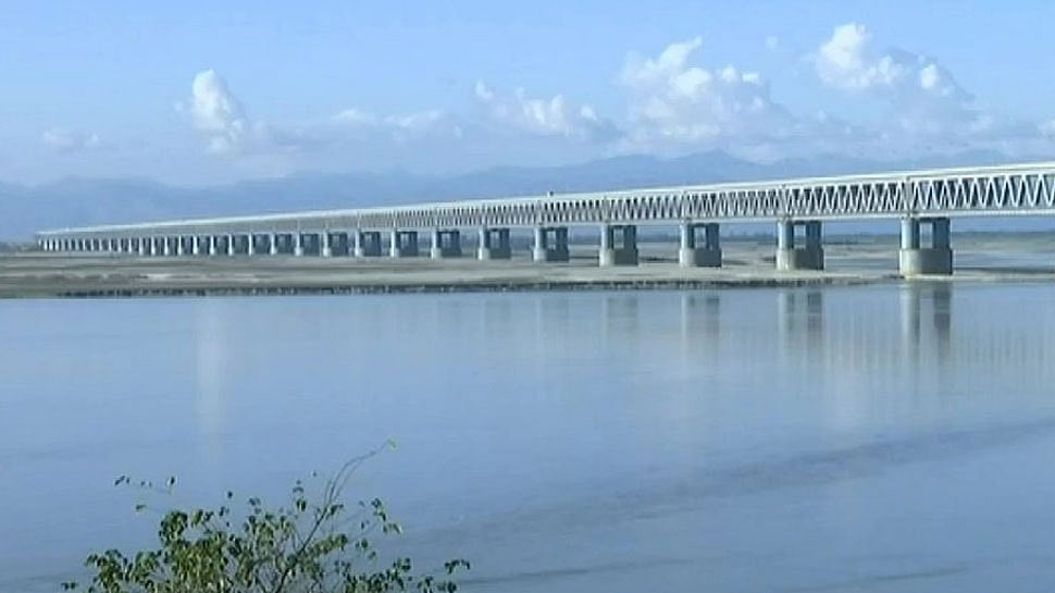 Bogibeel Bridge