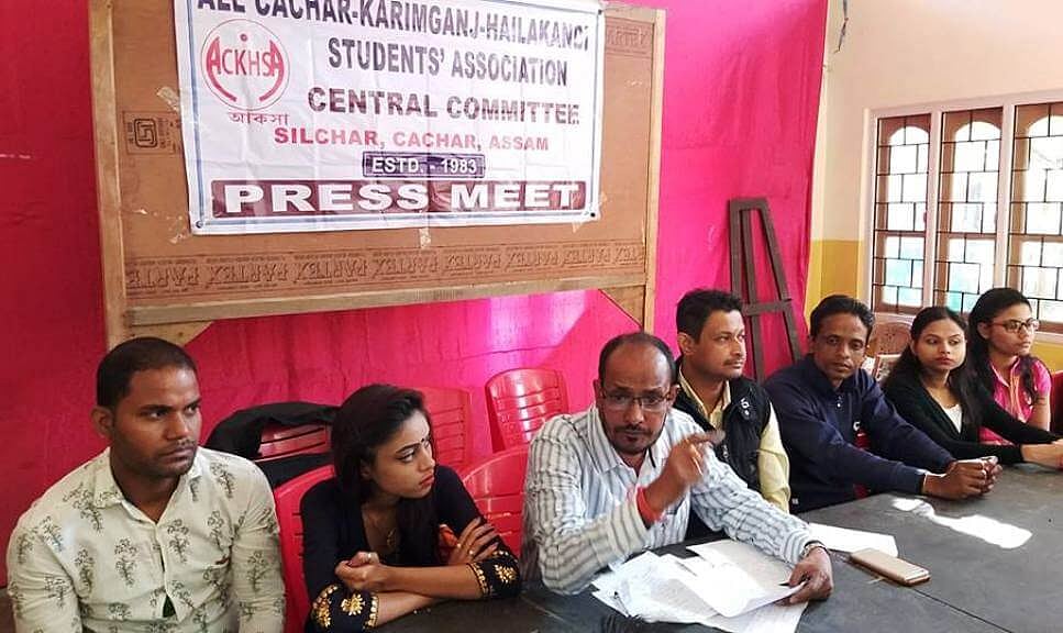 ACKHSA demands revival of Cachar Paper Mill