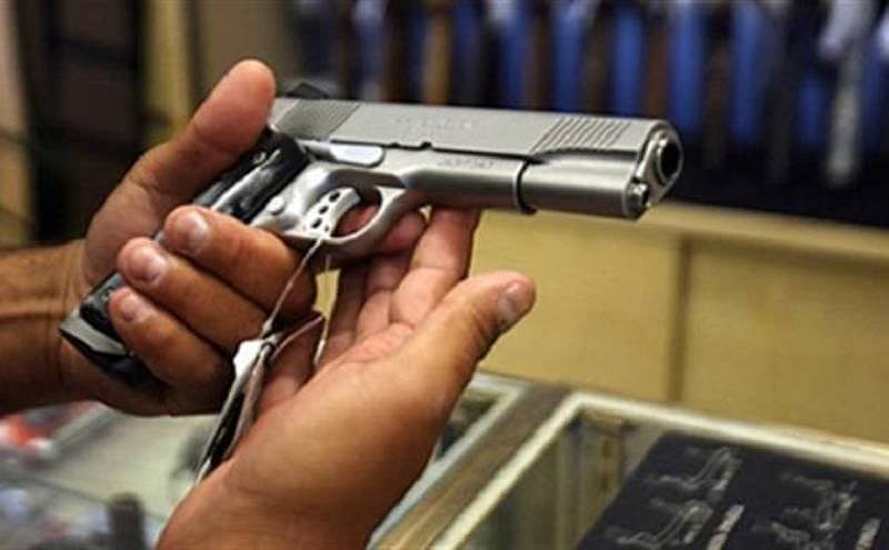 Arms Licence Holders Asked to Get Unique Identification Number (UIN)