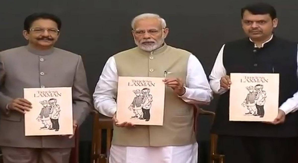 Prime Minister Releases Book on Renowned Cartoonist RK Laxman