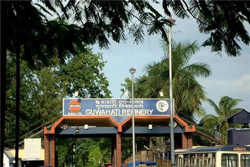 Security Week Observed At Guwahati Refinery, Noonmati