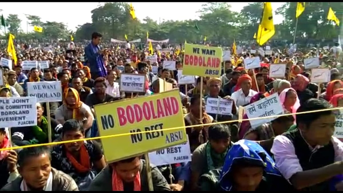 No Solution No Rest, No Bodoland No Rest: Bodo Movement Groups