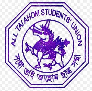 Tai Ahom Yuba Parishad Protests against Deplorable Roads in Joysagar