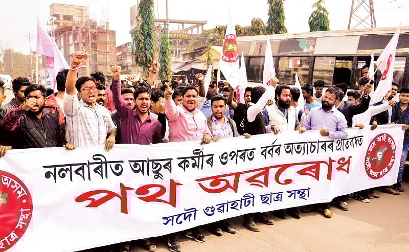 ‘Vote Against Citizenship Bill In Rajya Sabha’ Says Dipankar Kumar Nath