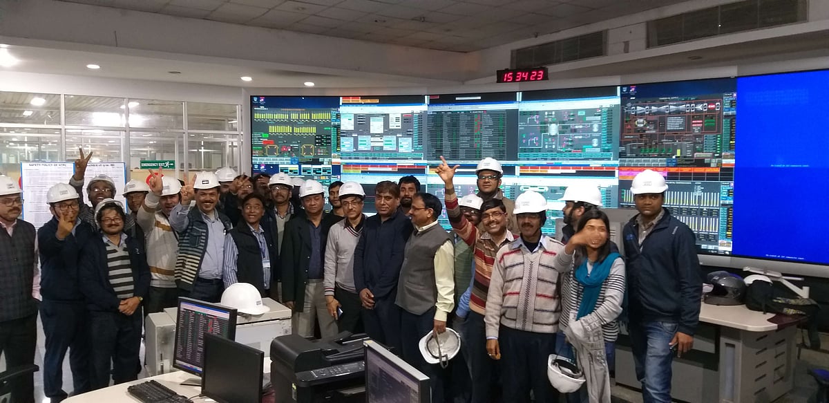 Unit-III of Salakati NTPC synchronized in Kokrajhar