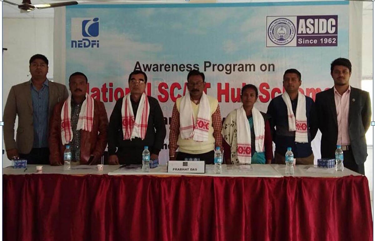 Awareness programme on National Scheduled Caste & Scheduled Tribe Hub ...