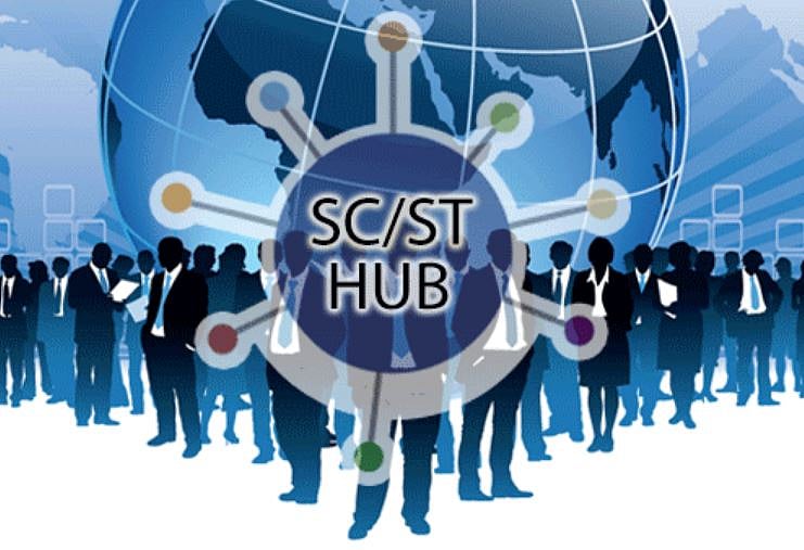 National Scheduled Caste & Scheduled Tribe Hub (NSSH) Scheme Under ...