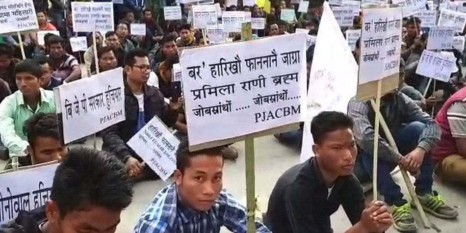 Granting ST status to six communities will burn Assam: People’s Joint ...