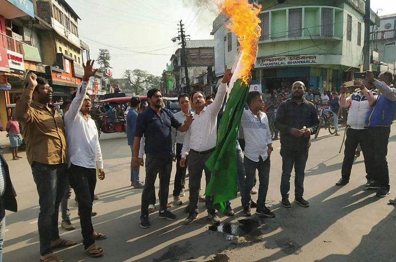 North Lakhimpur Branch Marwari Yuva Mancha (NLMYM) Burns Pakistan Flag