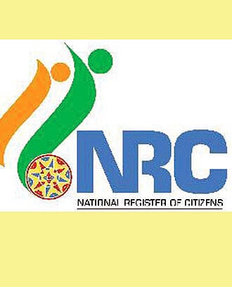 Biometric samples to be collected from February 15