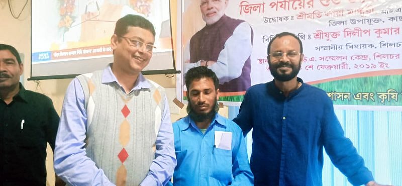 Prime Minister Narendra Modi Launches PM Kisan Samman Nidhi Scheme