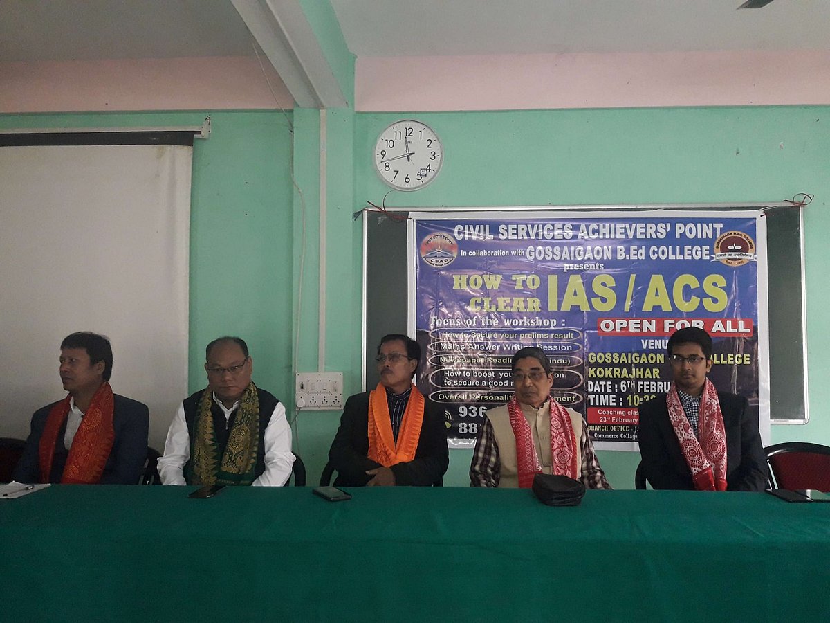 Workshop held for IAS/ACS aspirants in collaboration with Gossaigaon B ...